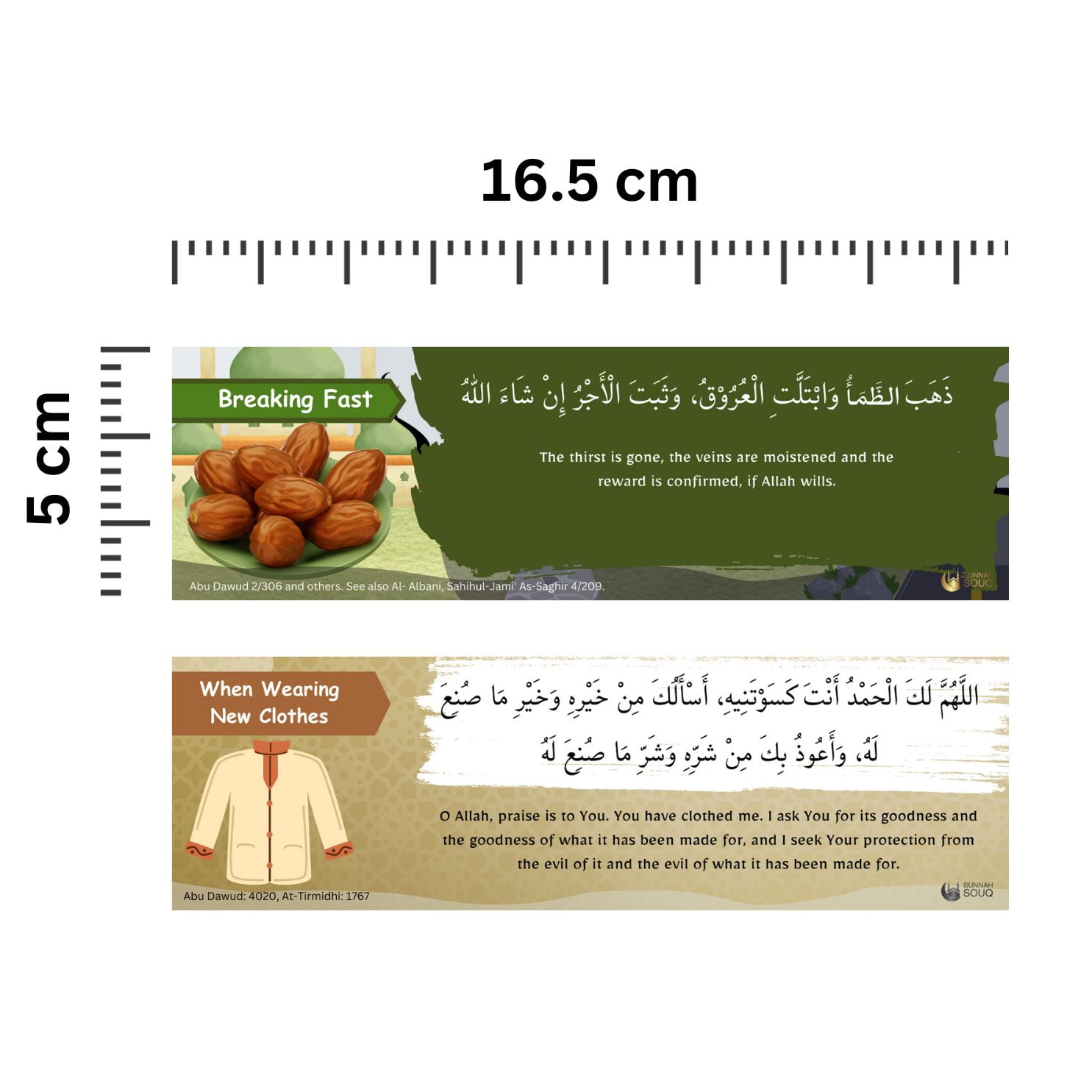 Islamic Dua stickers | Daily Dua - Pack of 11 - Sunnah Souq - Islamic Store