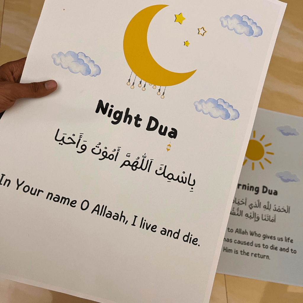 Morning & Night Dua Chart For Kids Room, Islamic Nursery, Madrasa ...