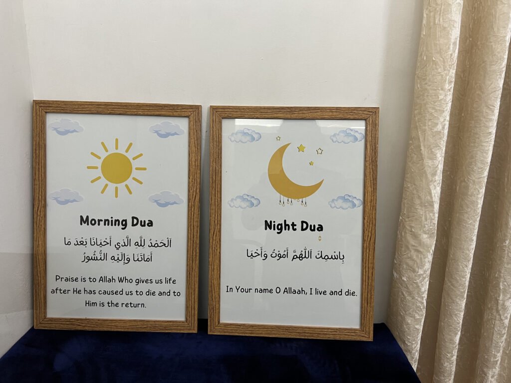 Morning & Night Dua Chart For Kids Room, Islamic Nursery, Madrasa ...