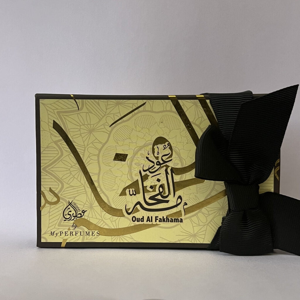 Oud Al Fakhama By My Perfumes | Premium Bakhoor - 25g - Sunnah Souq ...