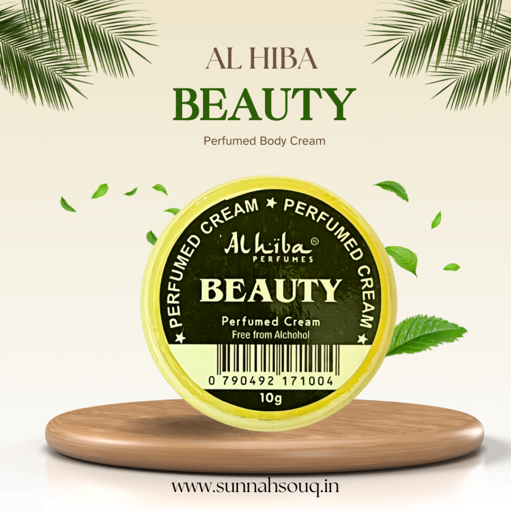 Beauty Perfumed Body Cream - 8.5g | Al Hiba - Sunnah Souq - Islamic Store
