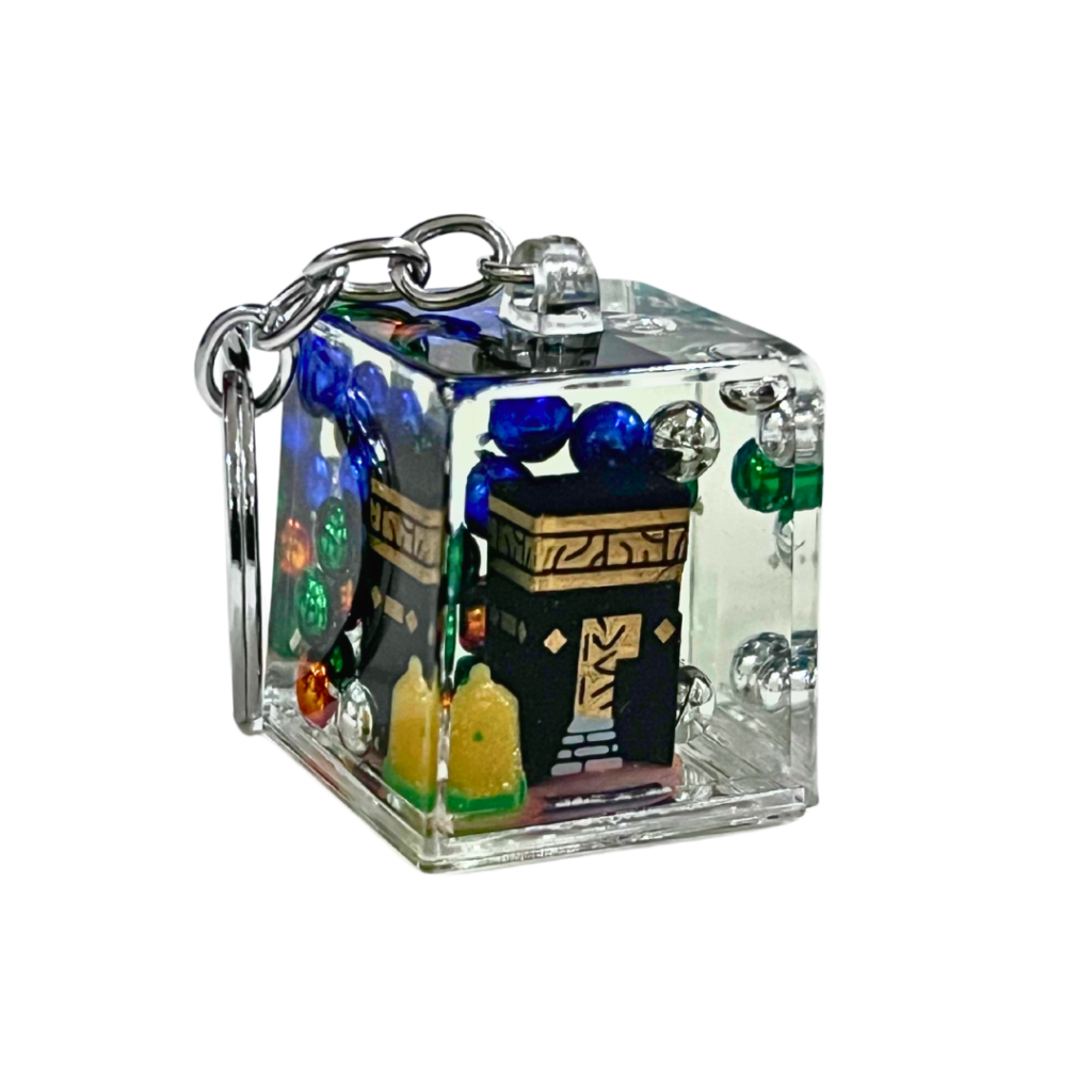 Kaaba Keychain - Sunnah Souq - Islamic Store
