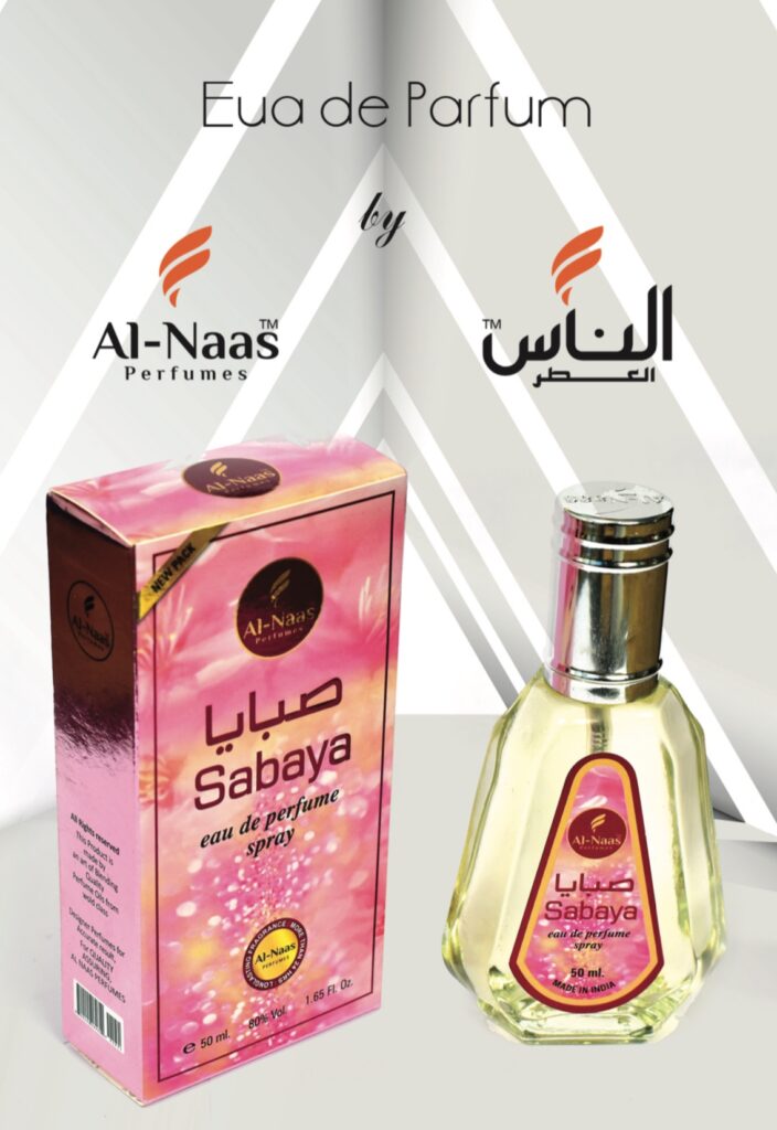 Al Naas Sabaya eau de perfume spray - Sunnah Souq - Islamic Store