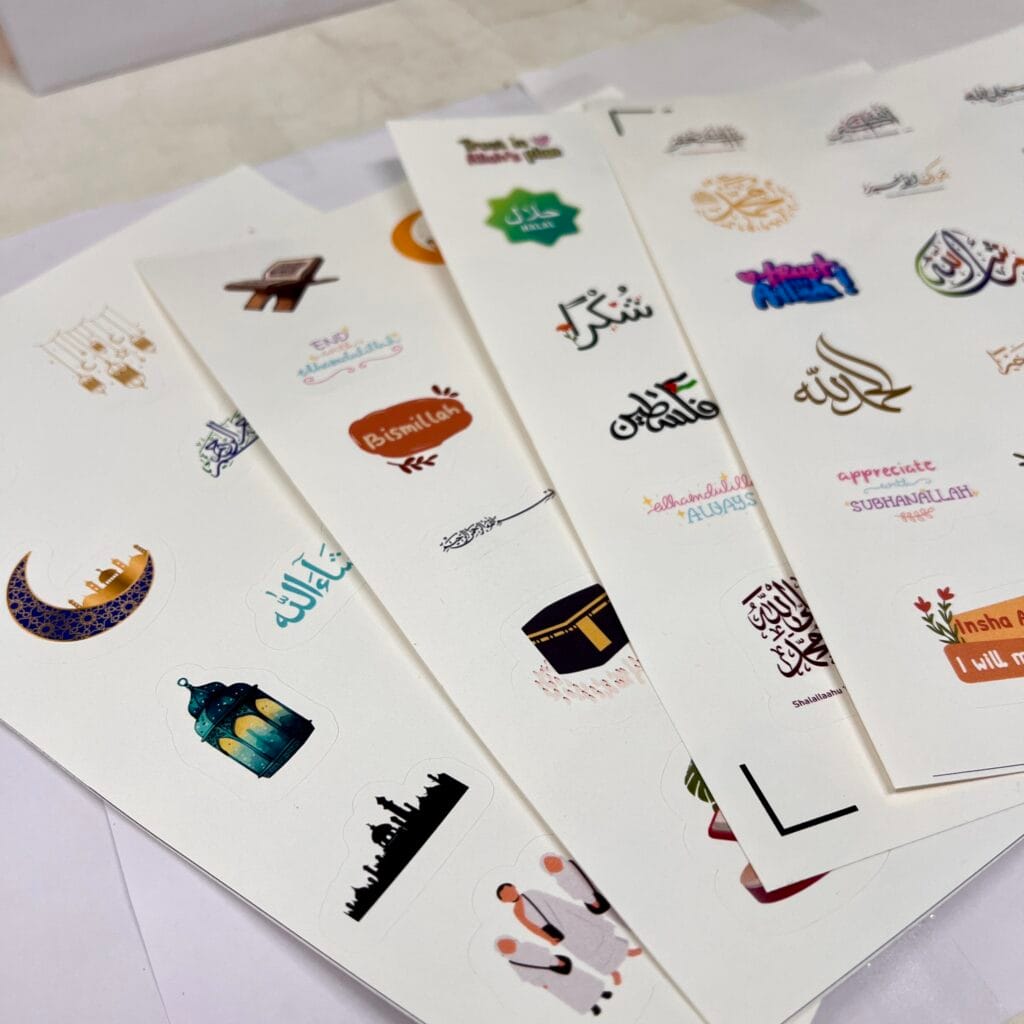 Islamic Stickers - Perfect for Journals, Laptops, & Gifts Self Adhesive ...