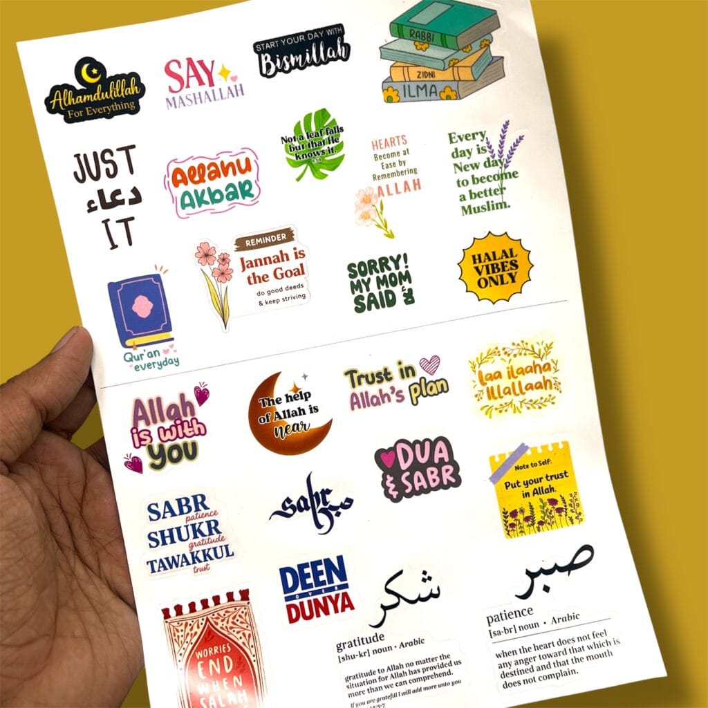 Pre-Cut 12 Set Islamic Dua Stickers For Muslim Kids & Adults - Sunnah ...