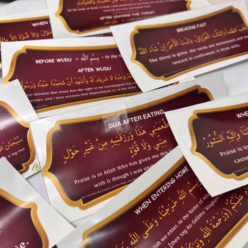 Pre-Cut 12 Set Islamic Dua Stickers For Muslim Kids & Adults - Sunnah ...