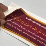 Pre-Cut 12 Set Islamic Dua Stickers For Muslim Kids & Adults - Sunnah ...