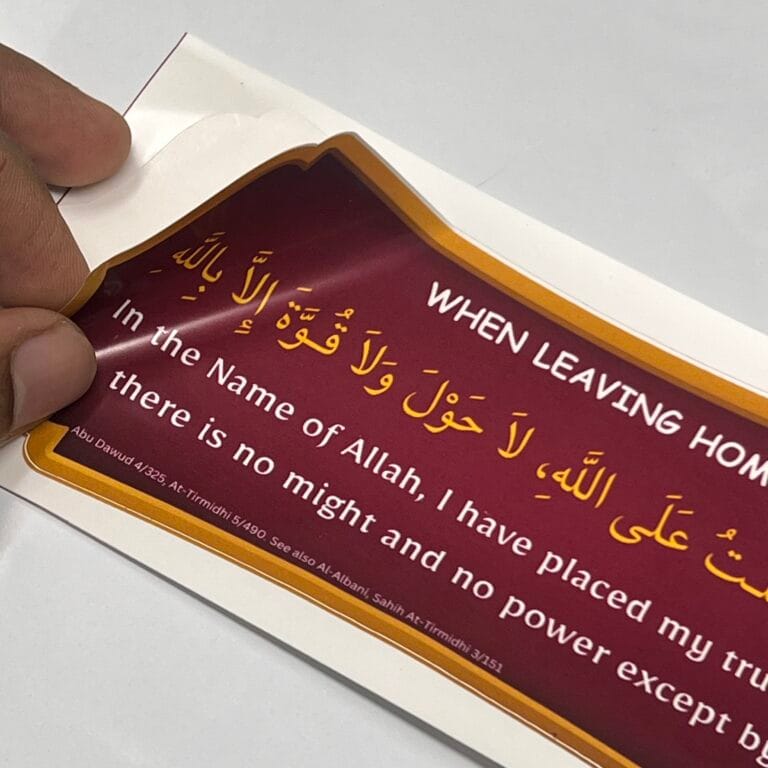 Pre-Cut 12 Set Islamic Dua Stickers For Muslim Kids & Adults - Sunnah ...