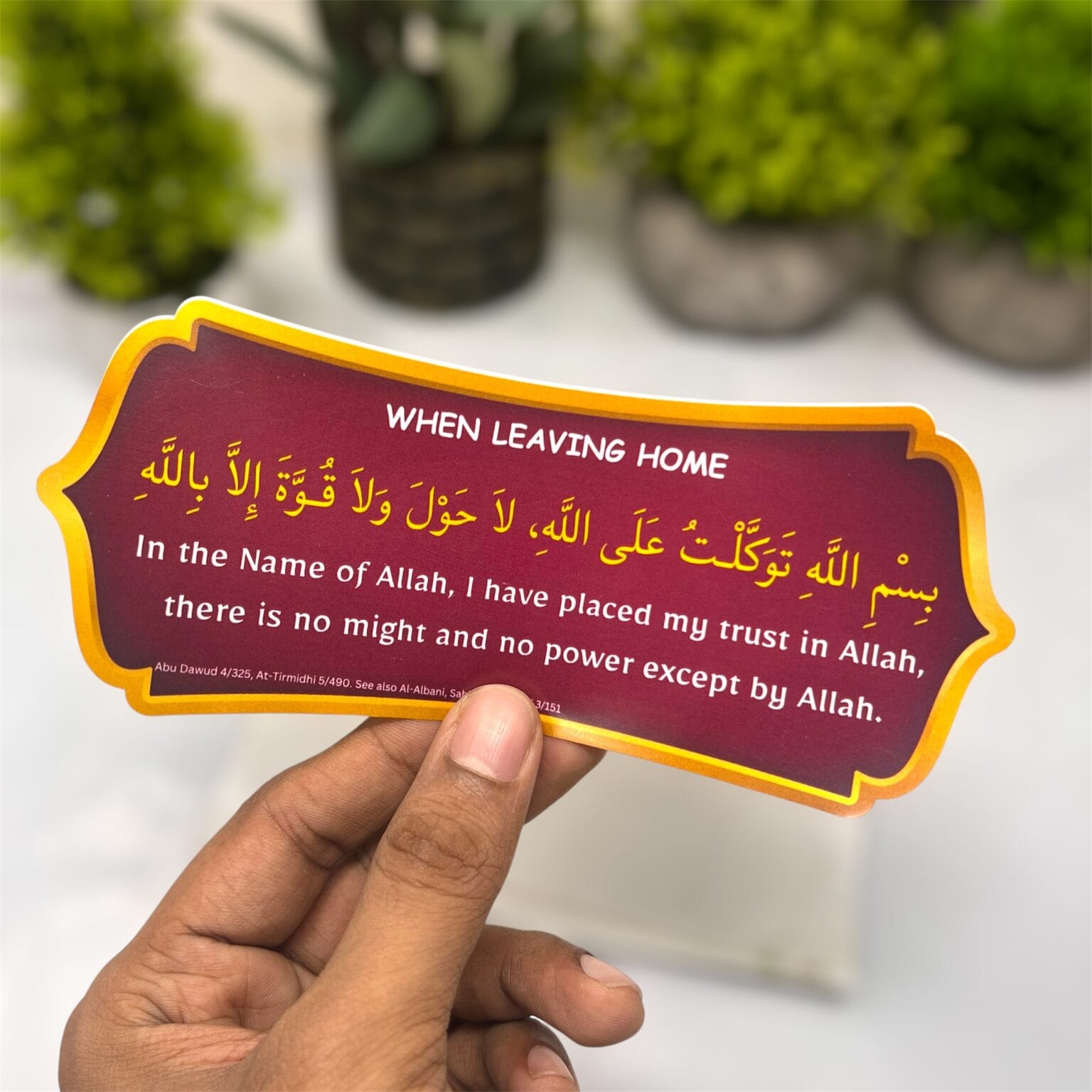 Pre-Cut 12 Set Islamic Dua Stickers For Muslim Kids & Adults - Sunnah ...