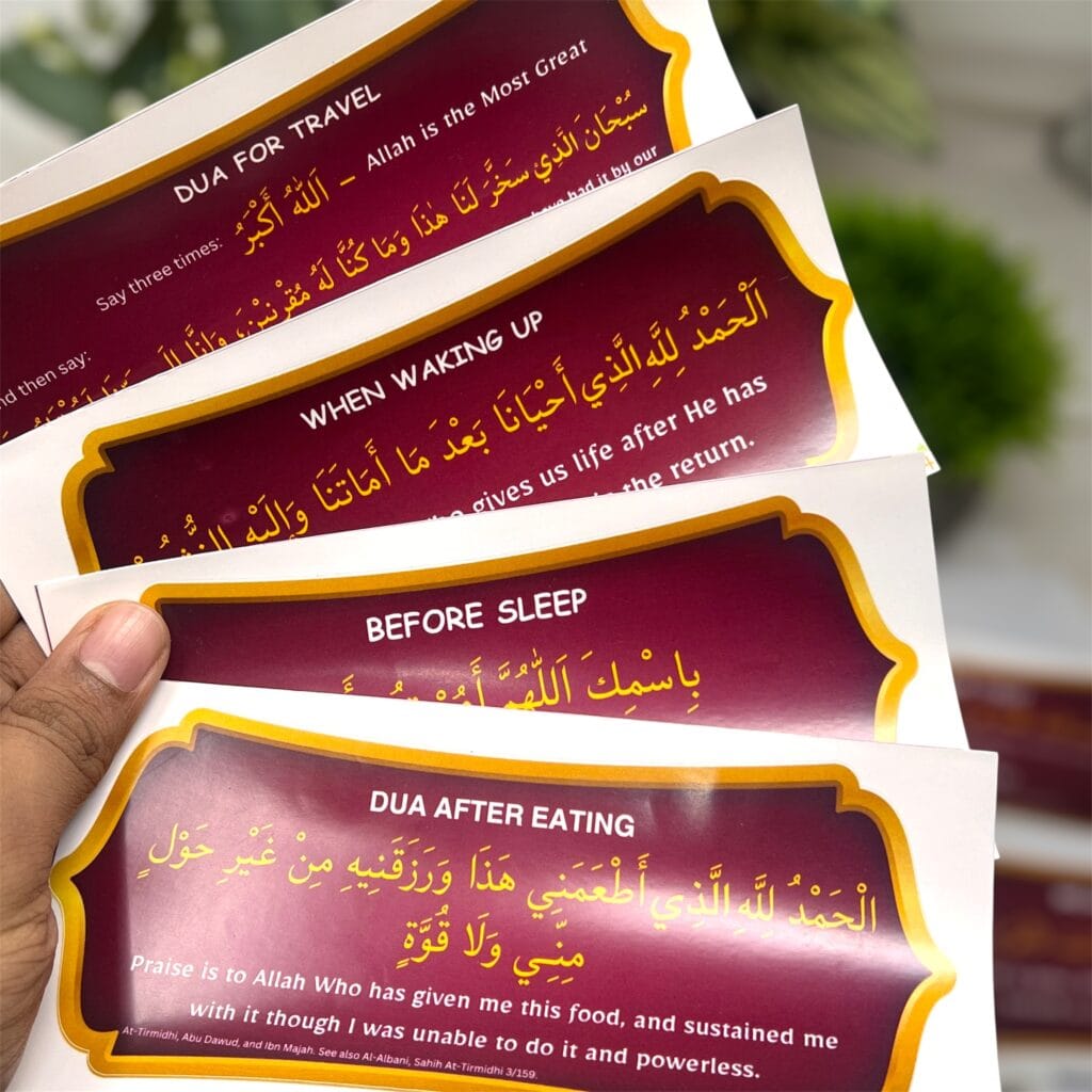 Pre-Cut 12 Set Islamic Dua Stickers For Muslim Kids & Adults - Sunnah ...